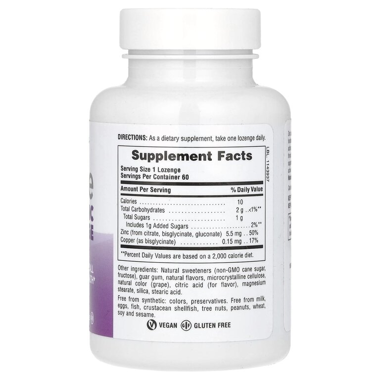 Natures Plus Immune Zinc 60 пастилок (ягодный вкус) (NaturesPlus)