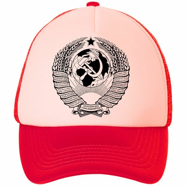 Кепка для мужчин и женщин