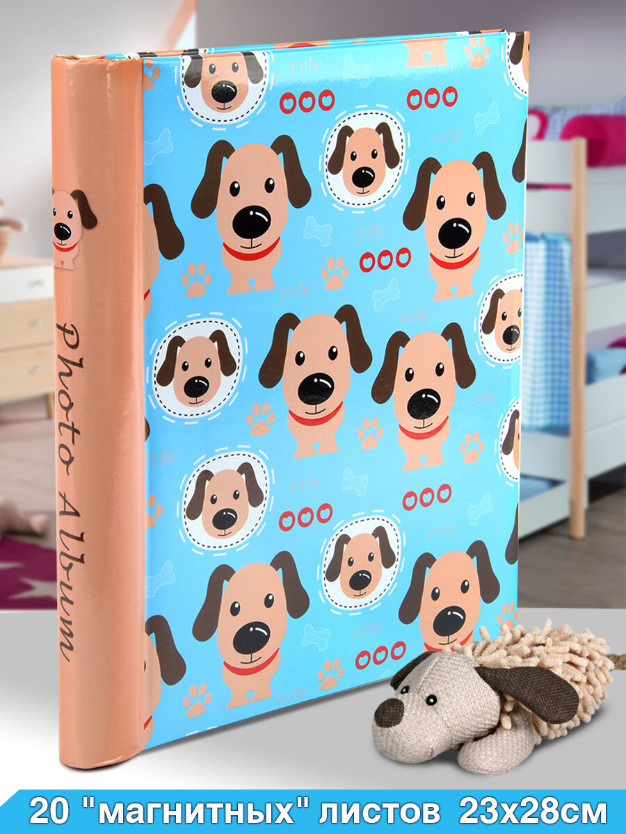 Фотоальбом 20 магнитных листов на спирали, 23х28 см, Veld Сo