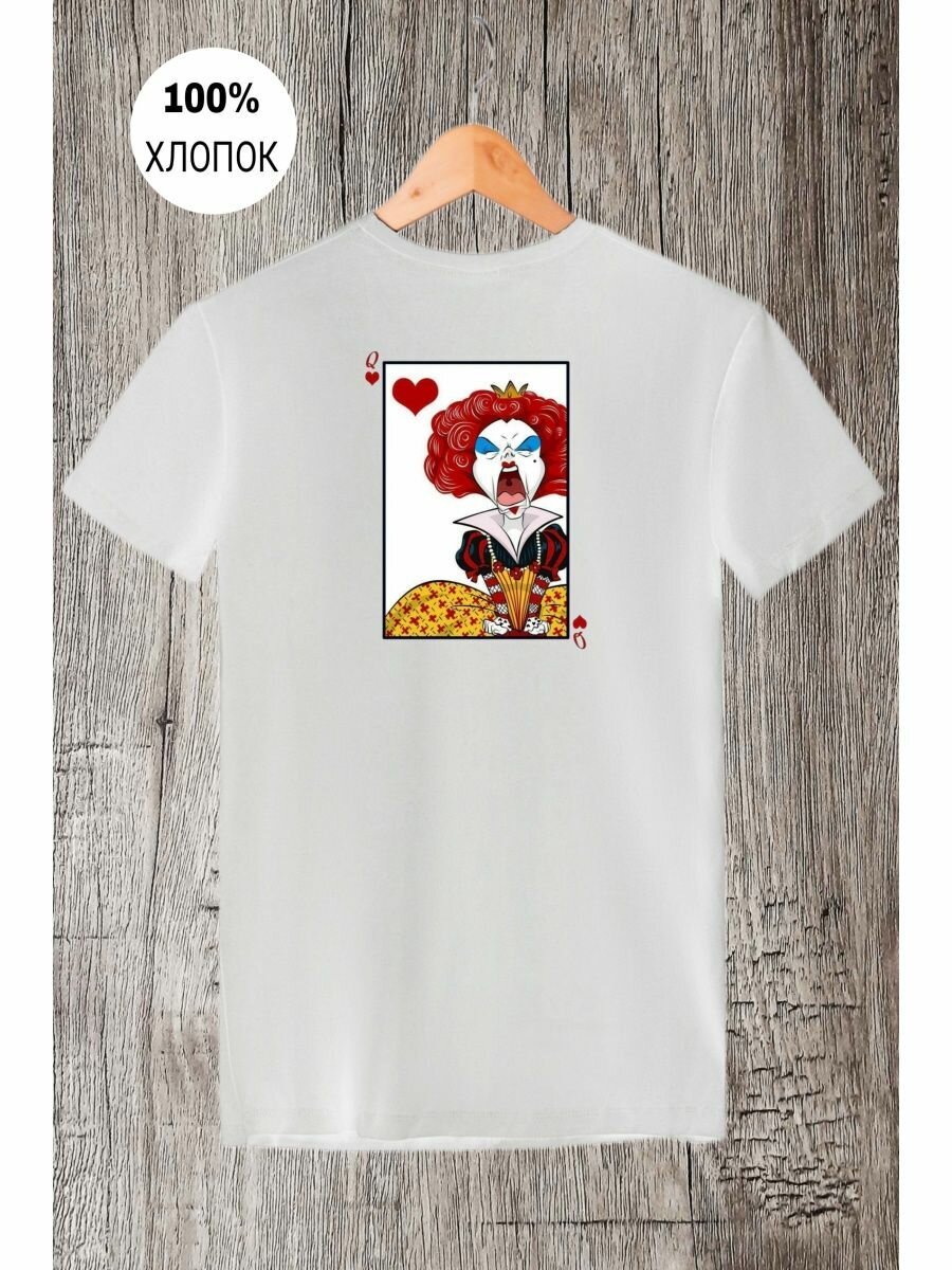 Футболка ка червонная королева queen