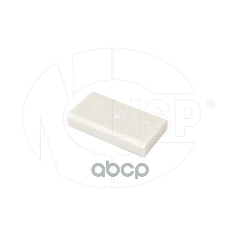Направляющая аутригера CATERPILLAR NSP арт. NSP9BW1931685