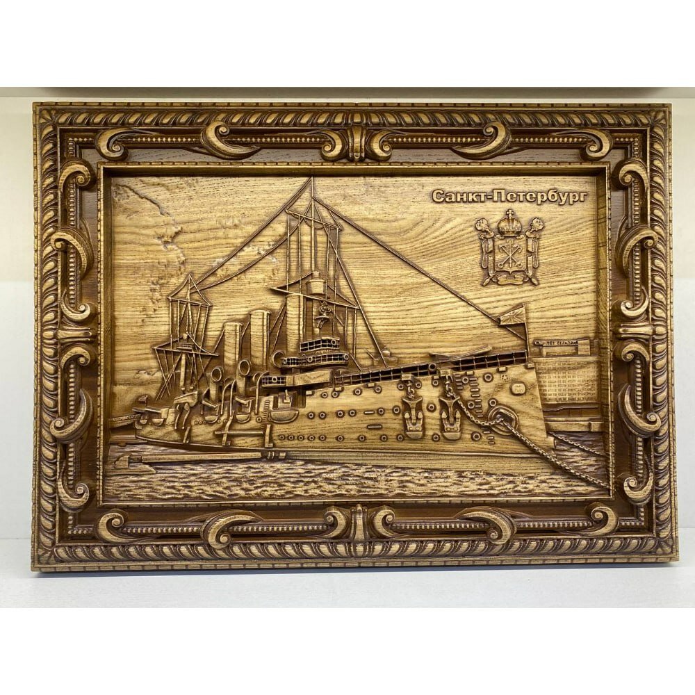 Панно настенное резное из дерева / Аврора 29х40 см