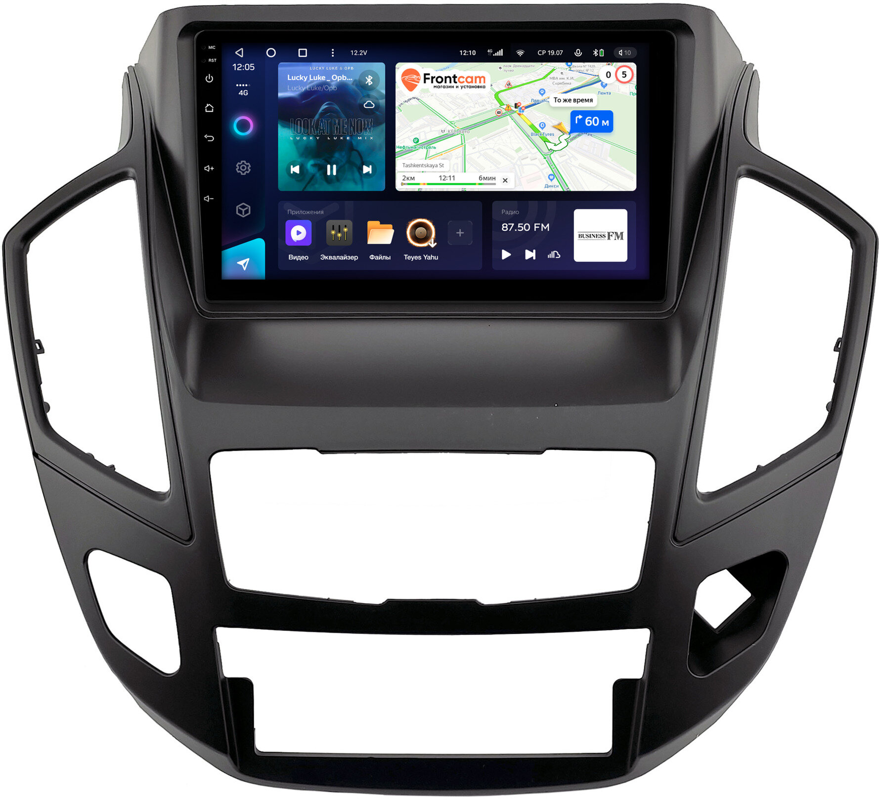 Штатная магнитола Teyes CC3L 4/32 9" RM-9-2737 Dongfeng AX7 2015-2019 Android 10 (4G-SIM, DSP, IPS)