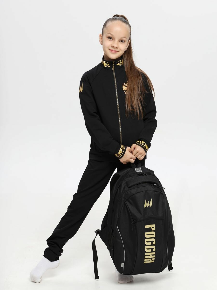 Рюкзак спортивный