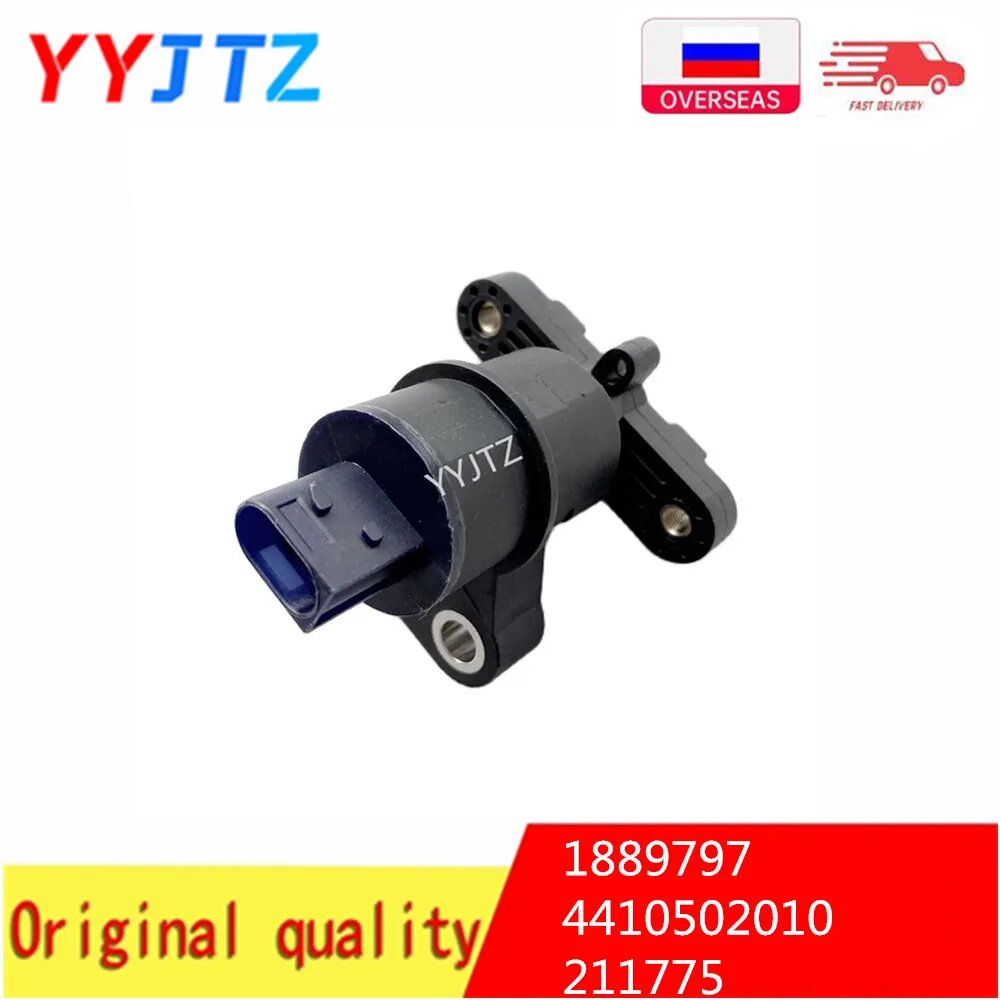 Датчик уровня высоты Подвески пневматической пружины YYJTZ 1889797 для Scania 4410502010