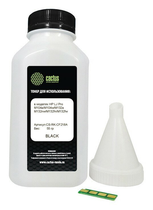 Тонер Cactus CS-RK-CF218A черный флакон 55гр. (в компл: чип) для принтера HP LJ Pro M104/M132