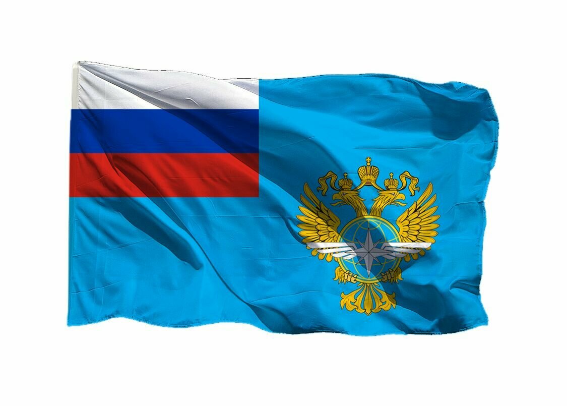 Флаг Минтранса России Министерства транспорта Российской Федерации 70х105 см на шёлке для ручного древка