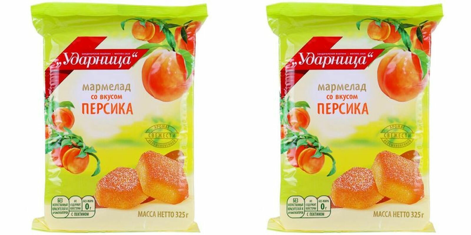 Ударница Мармелад, Персик в сахаре ,325 г - 2 шт