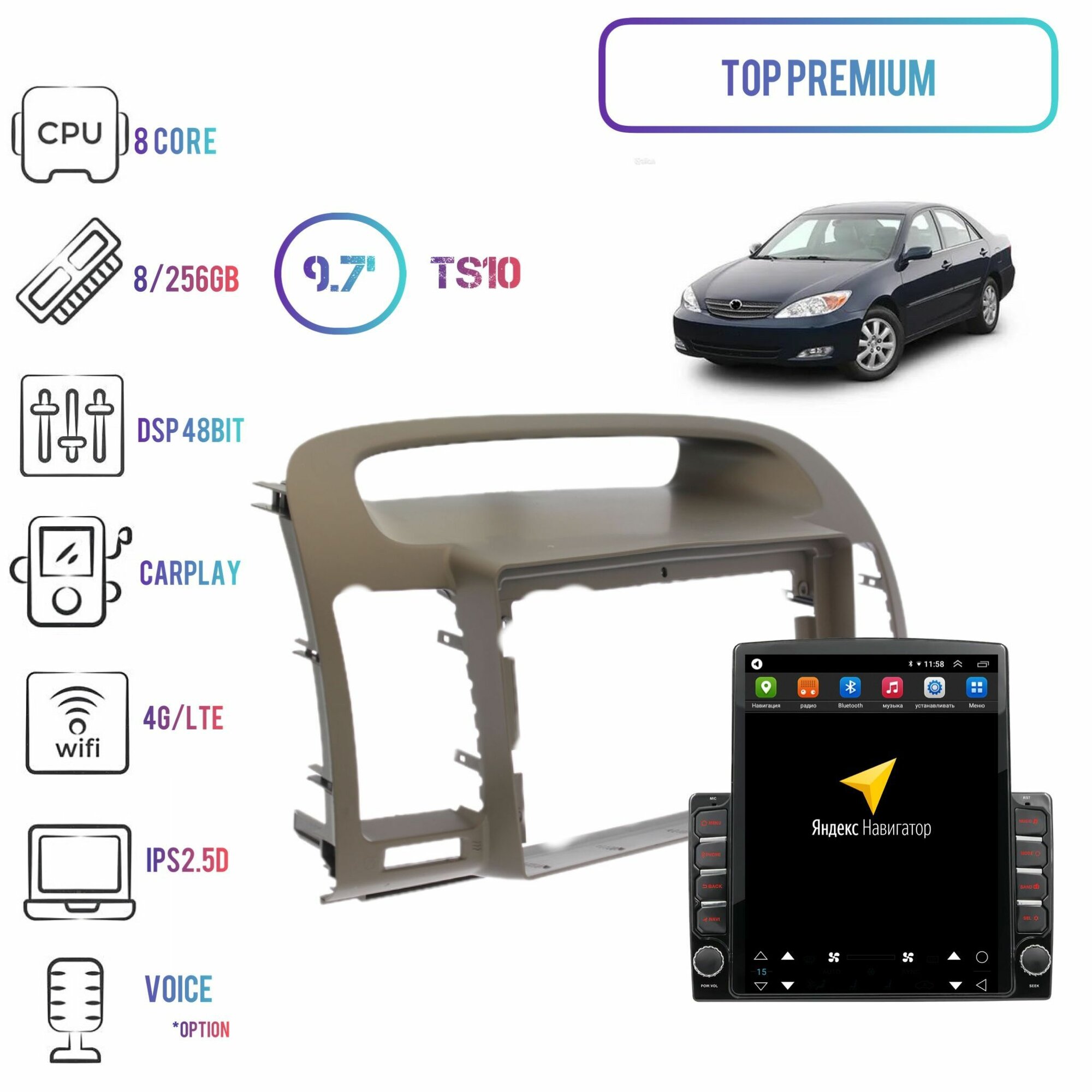 Магнитола XY AUTO TS10, для Toyota Camry V30, Android 11, 8+256 ГБ, голосовое управление