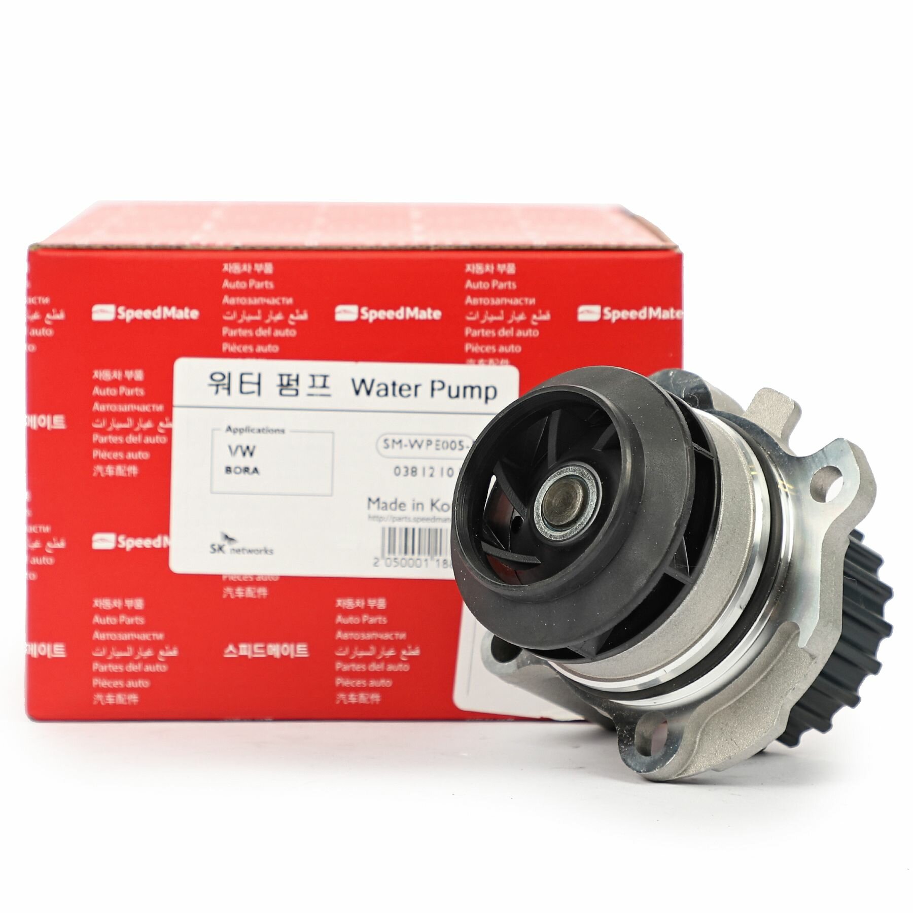 SPEEDMATE Насос системы охлаждения (помпа) SKODA Octavia I (1U2,1U5) VW Golf IV, Bora (1J), Caddy II AUDI A3 Hat SM-WPE005