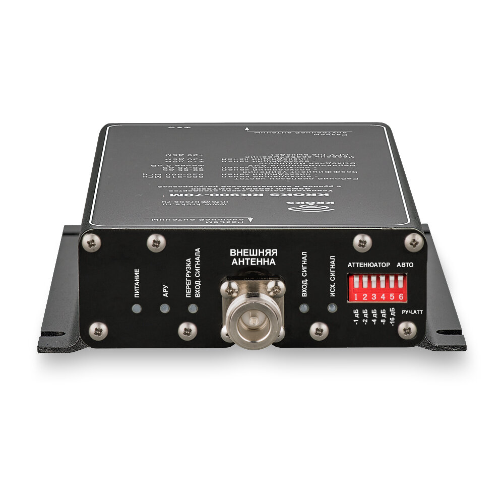 Репитер GSM900, UMTS900, LTE900 сигналов 900 МГц, 70 дБ, с регулировкой усиления, KROKS RK900-70M (N-female)
