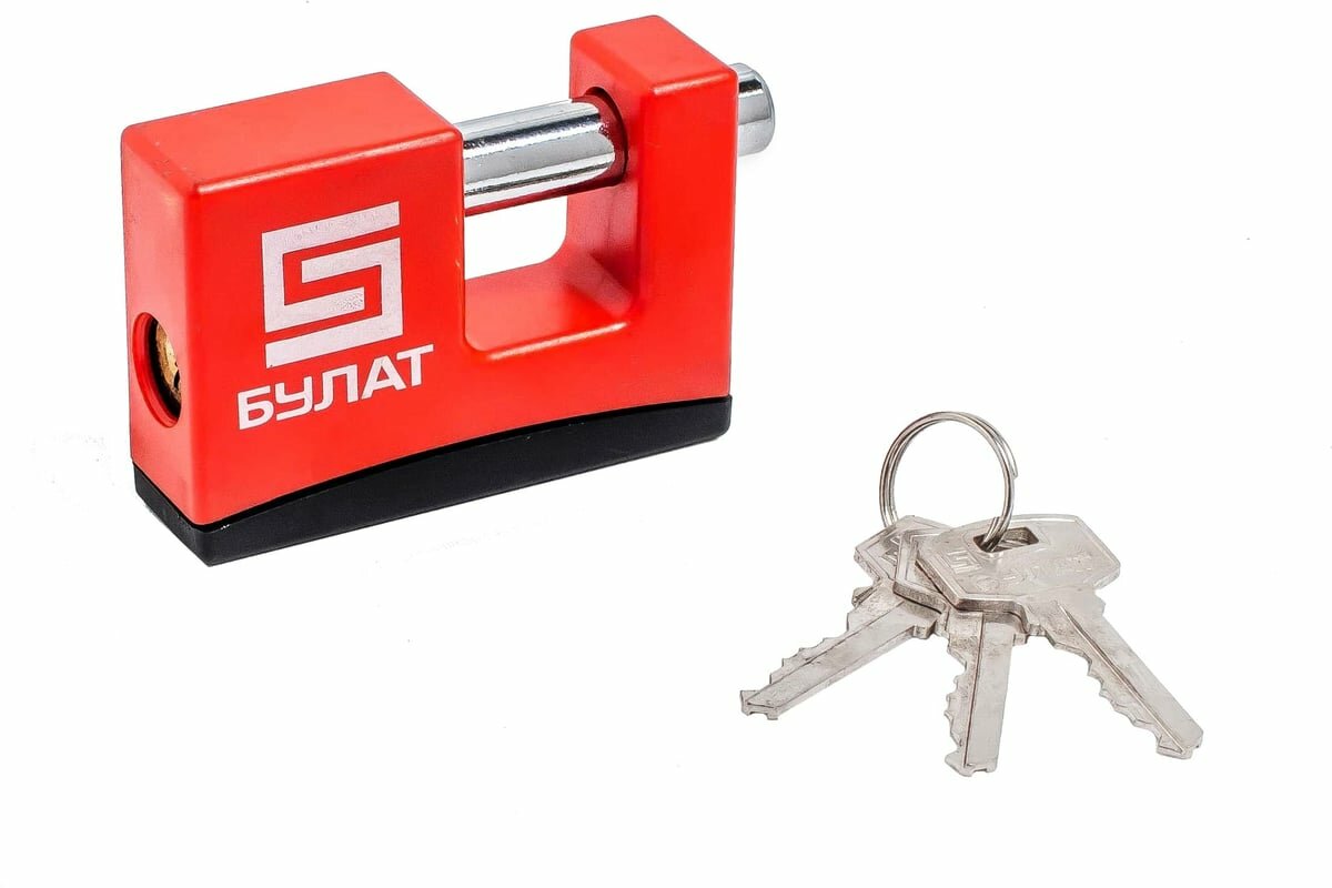 Булат ВС 1-К75 ПЛ всепогодный d=12мм Замок навесной 13322