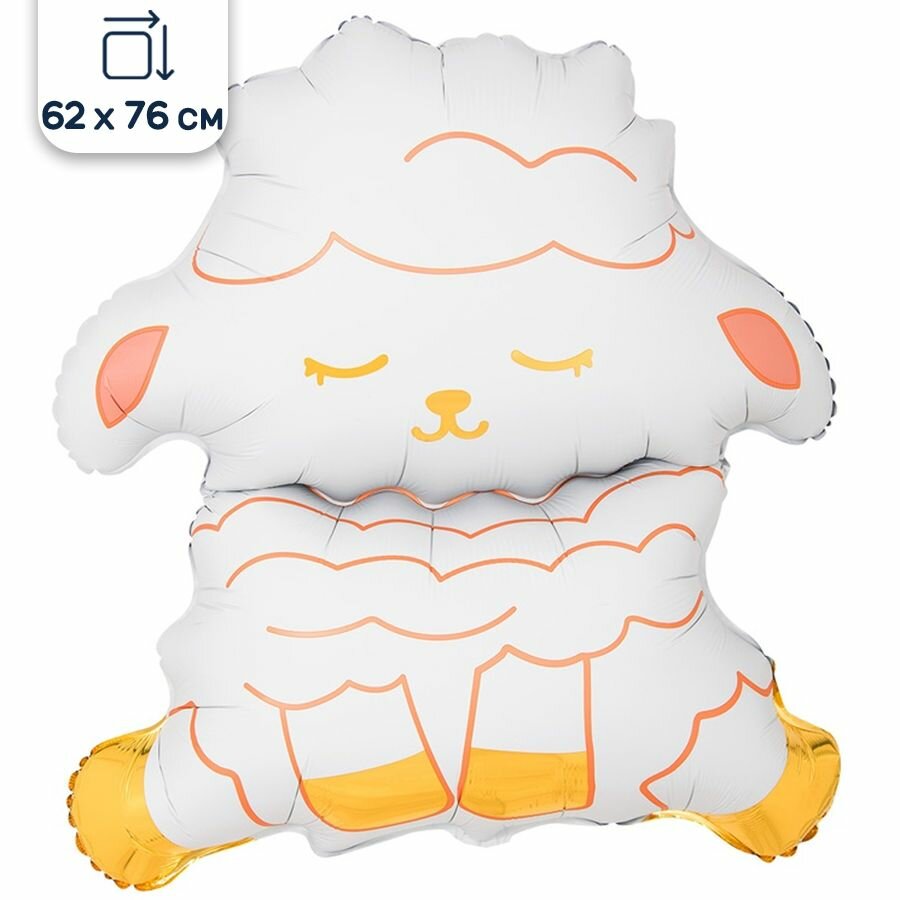 Воздушный шар Овечка белая, 94 см