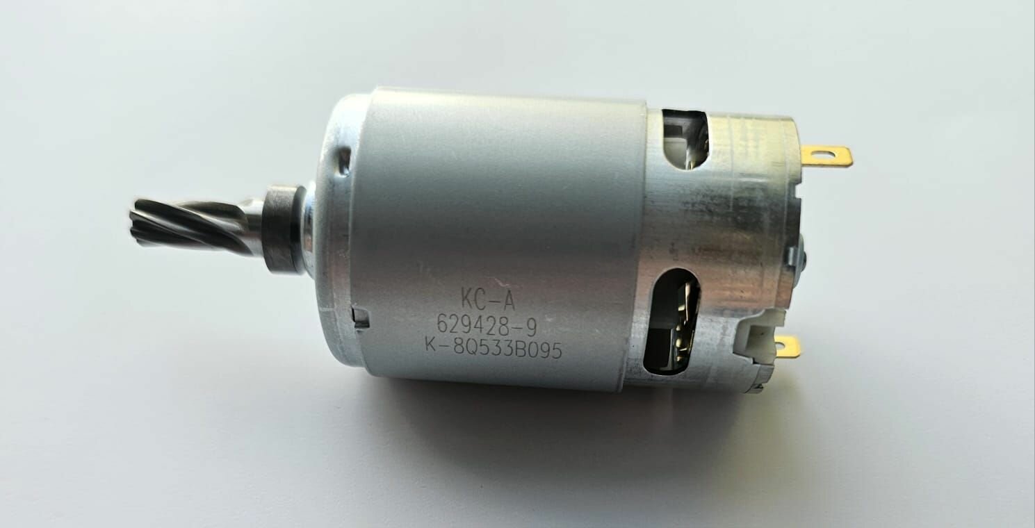 Двигатель в сборе для кустореза DUN461 Makita 629A62-1