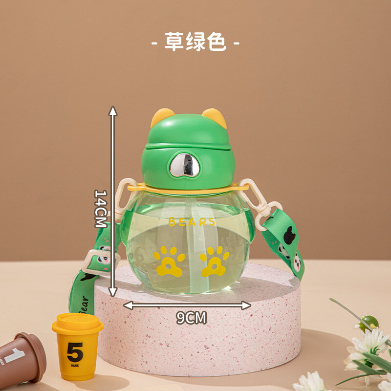 Новая детская чашка для воды, летняя портативная Детская школьная чашка для детского сада, специальный медведь Дуду,