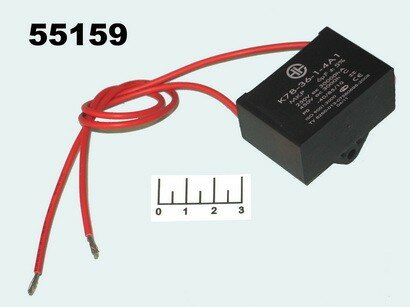 Конденсатор CAP К78-36-1-4А1 6 мкФ 450В 6/450V (провод)