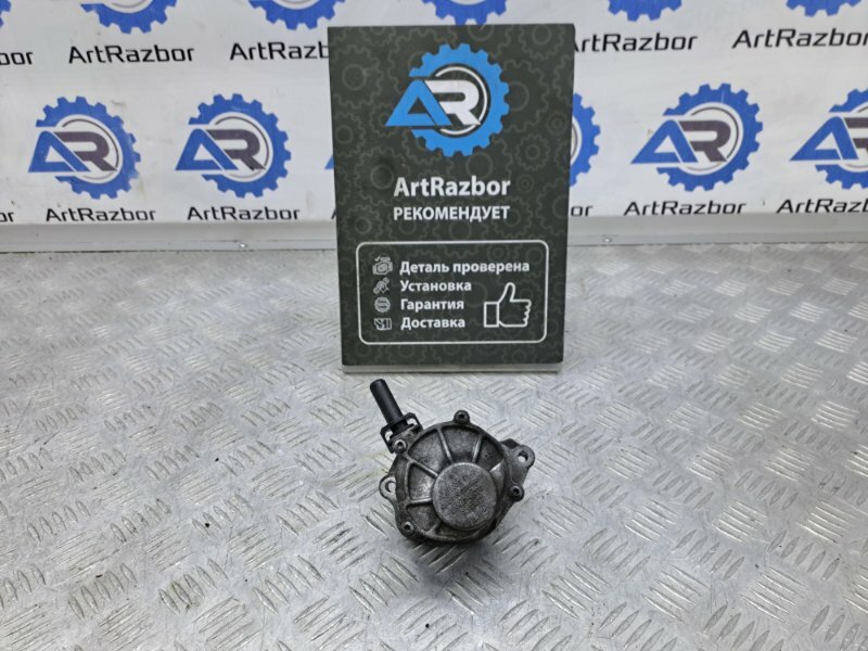 Б/У Насос вакуумный Mercedes-Benz Glk 220 X204 / Мерседес-Бенц Глк 220 X204 2.1 651.916 170 Л.С дизель