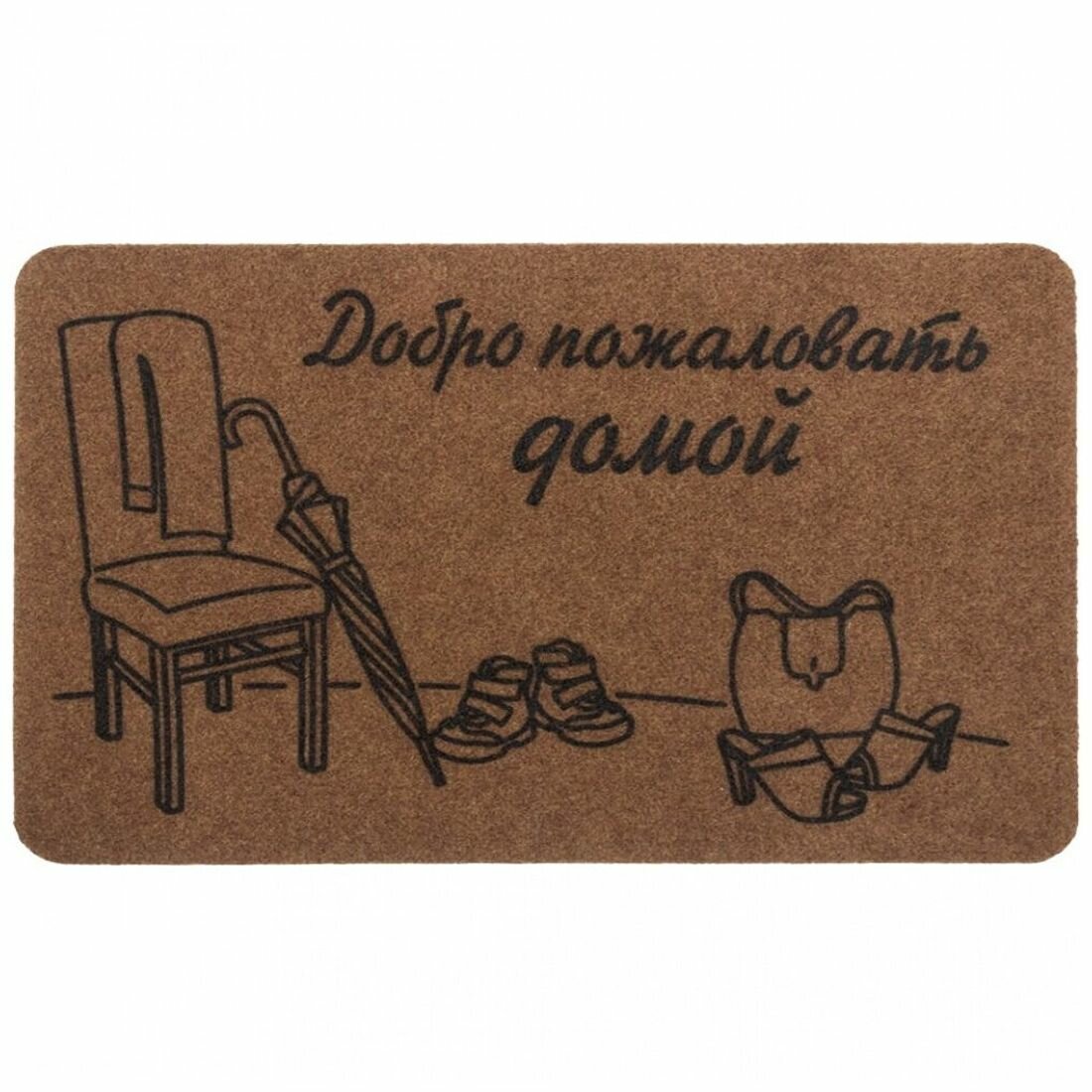Коврик Familia 40х60 см "Добро пожаловать домой", SUNSTEP