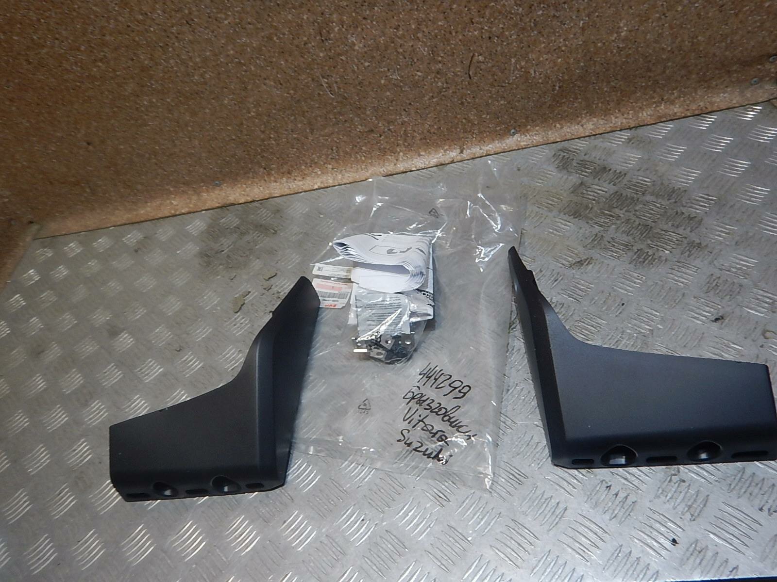 Б/У Брызговики (комплект), Suzuki (Сузуки)-VITARA (15-) SUZUKI VITARA (15-) задние Новый. 444299 SUZUKI арт. 7223054P00000