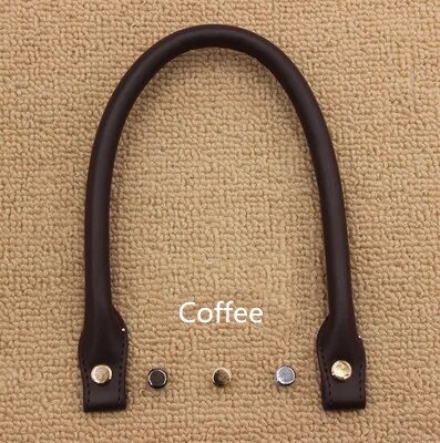 Кожаный ремешок для сумки Coffee 43 см