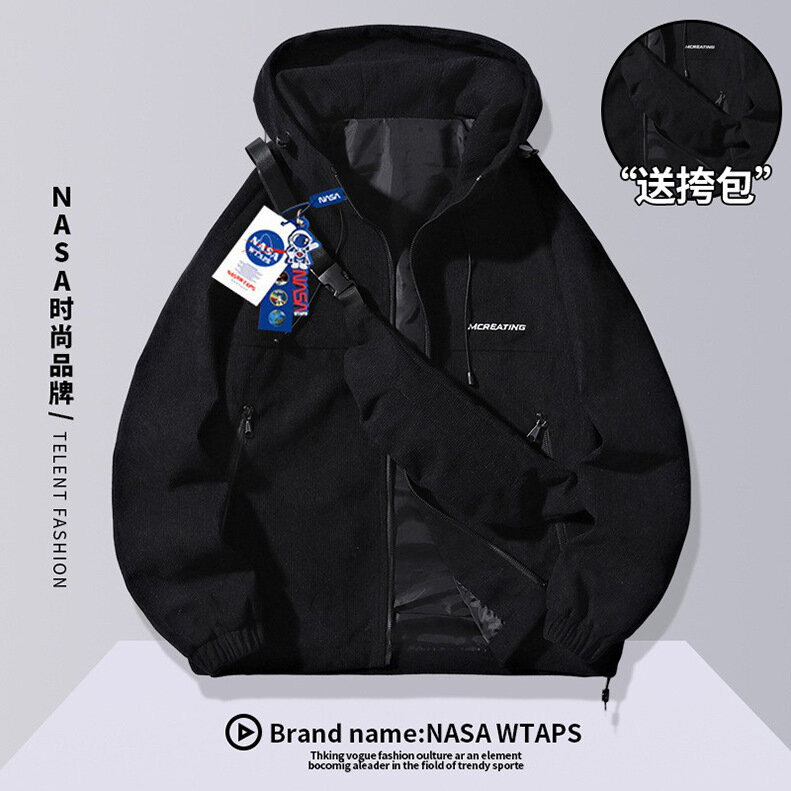 Куртка спортивная