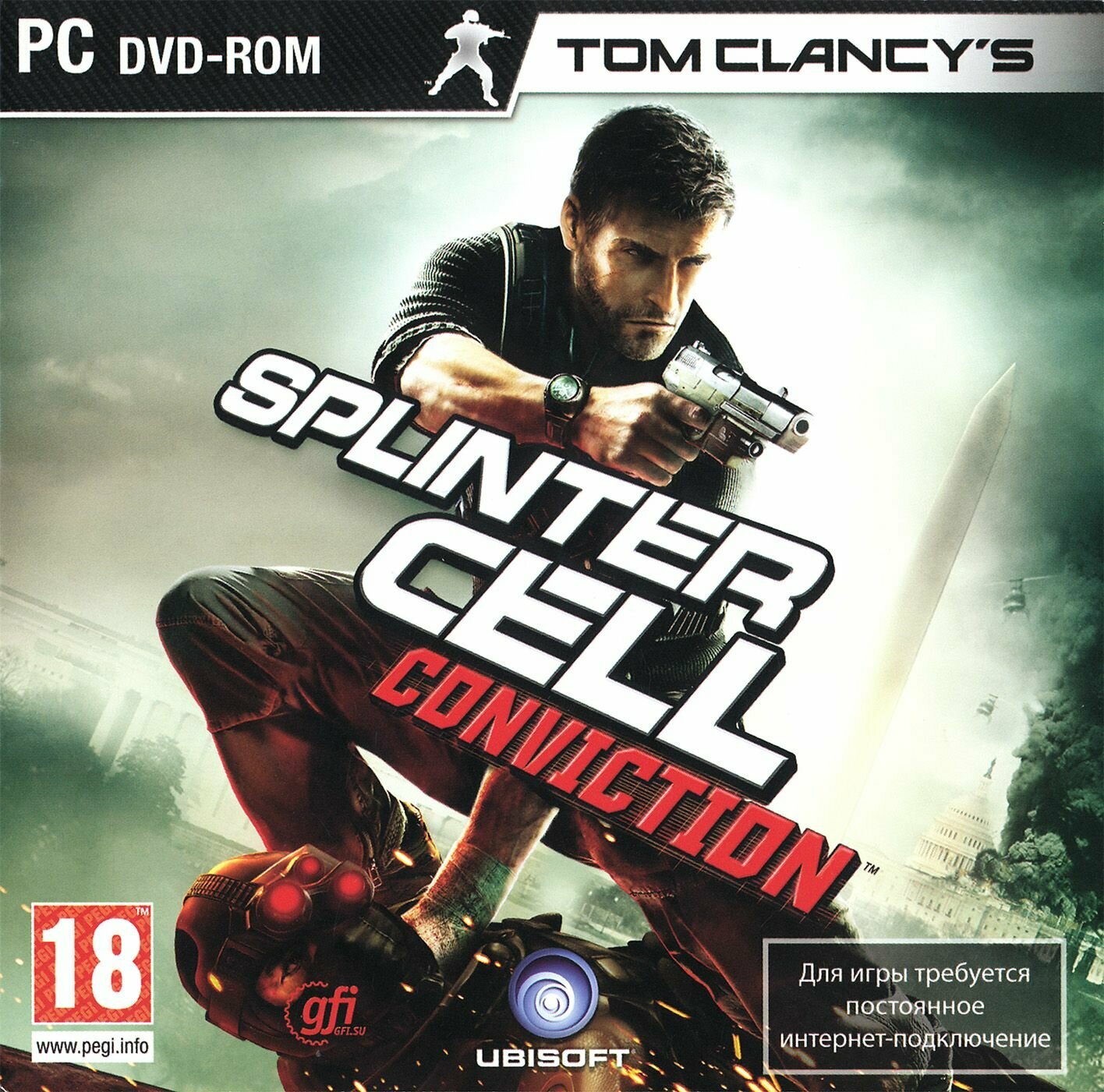 Игра для ПК Tom Clancy's Splinter Cell: Conviction (русская версия, Руссобит-М/GFI)