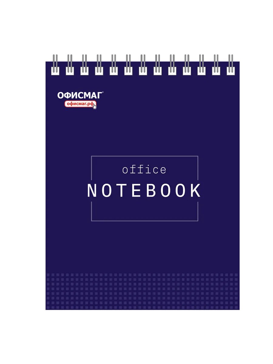 Блокнот А6 в клетку на гребне 48 листов 4 шт.