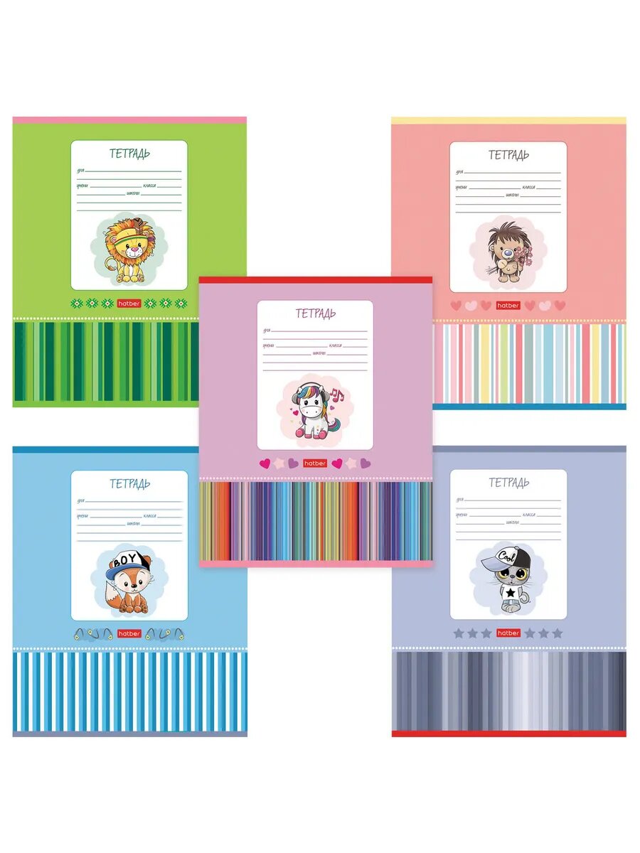 10шт. Диск DVD+RW 4.7Gb Smart Track 4x в коробке (10шт)