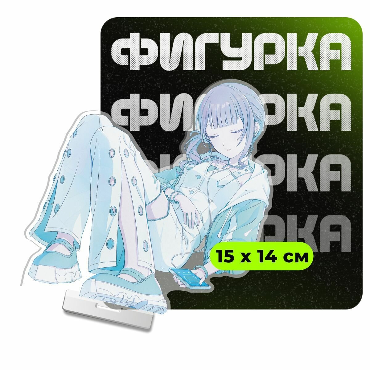 Фигурка акриловая Project Sekai Хонами