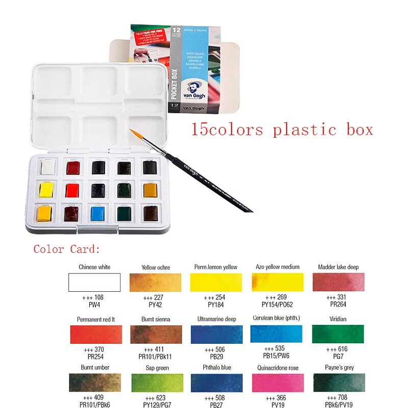 Ван Гог Акварельные краски набор 12/15/18/24 цветов 15colors plastic box