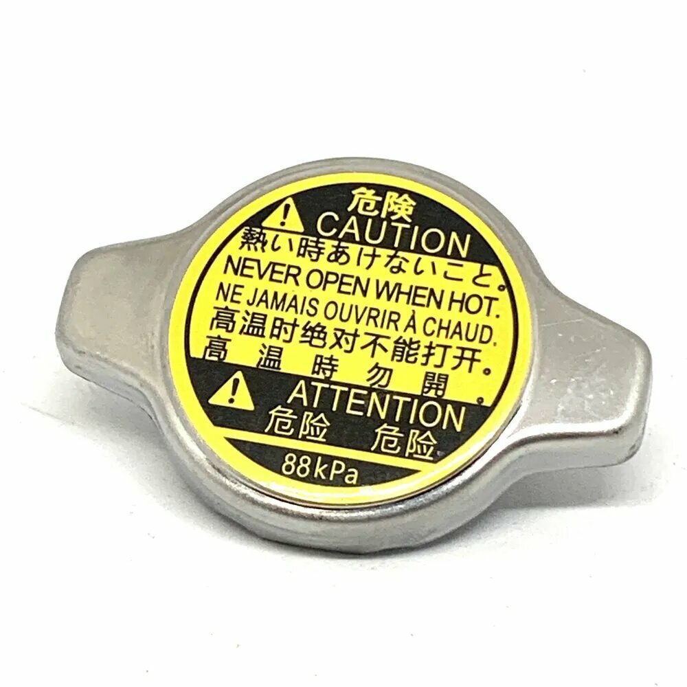 Крышка радиатора ALFI parts маленькая