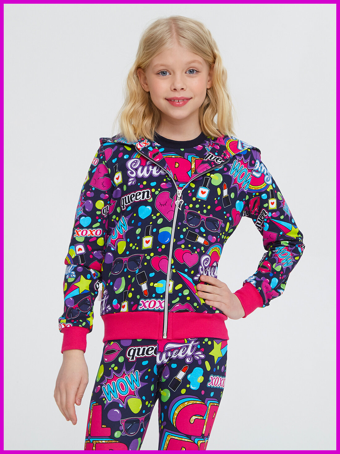 Толстовка Лето