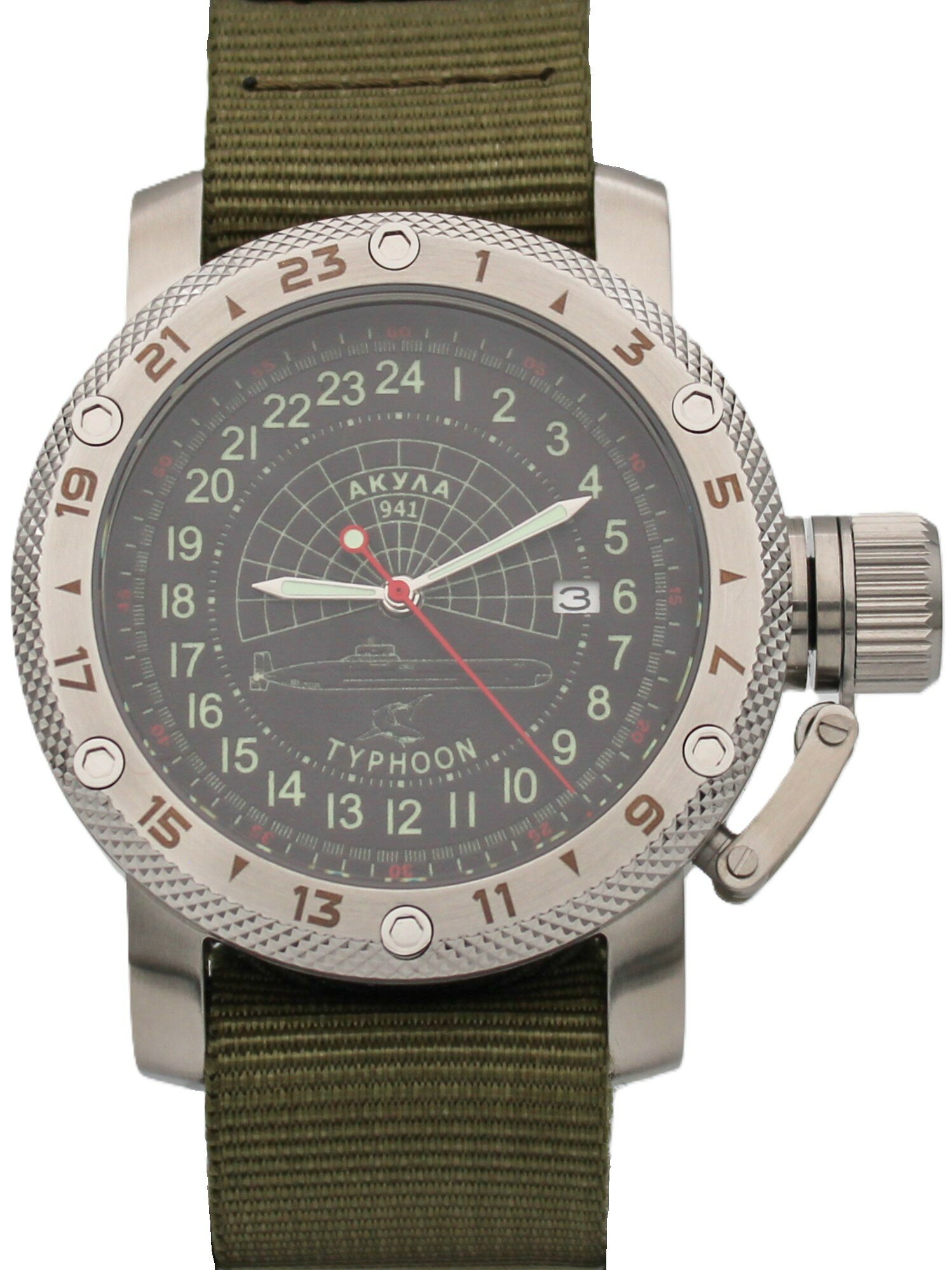 Наручные часы