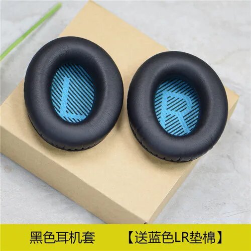 Амбушюры для наушников Bose JEEMOOSEE Black blue