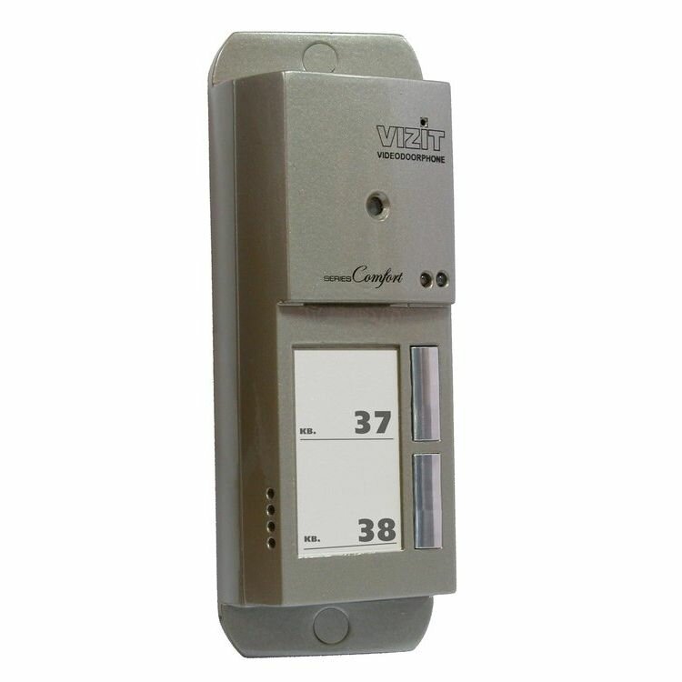 БВД-405CP-2 блок вызова домофона Vizit