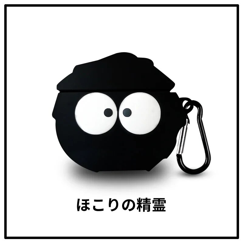 Мягкие силиконовые чехлы с привидениями для Huawei Freebuds For Huawei Freeclip, 6