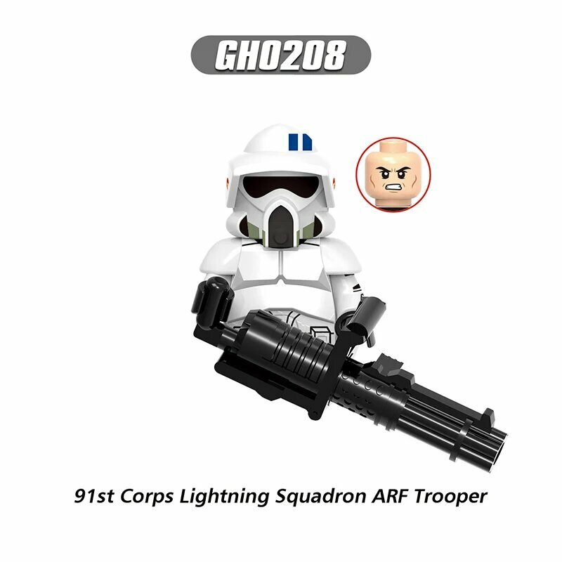 Конструктор STAR WARS ARF Commander G0127 Серый, T-GH0208