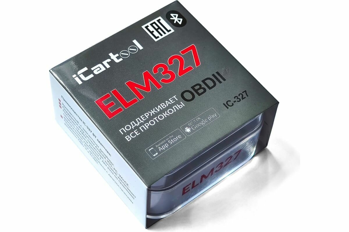 Адаптер диагностический ELM327 BT Android / IOS iCarTool IC-327