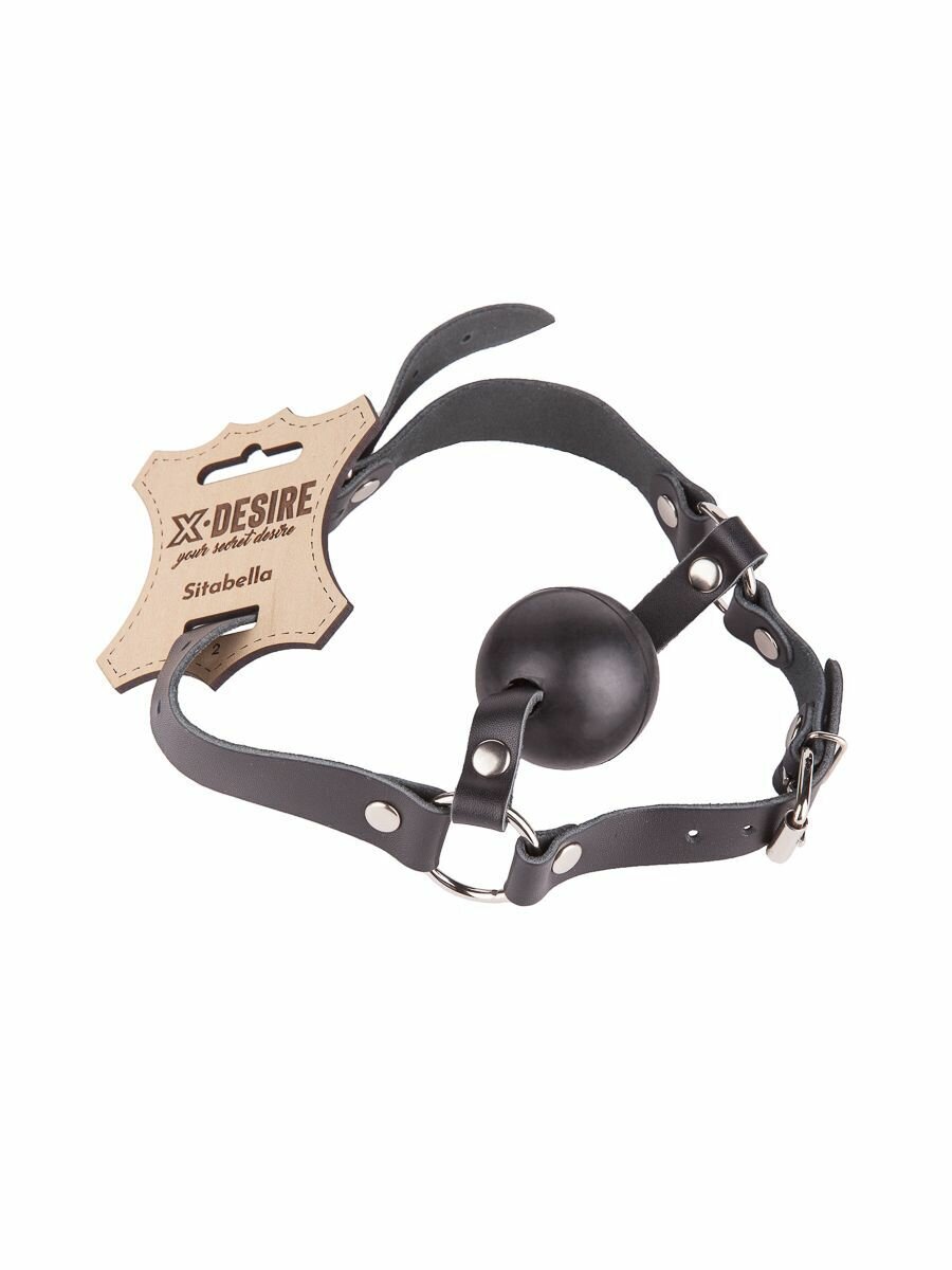 Кляп-шар на кожаных ремешках, комфортный, регулируемый, диаметр шара 4,5см, цвет черный, материал натуральная кожа