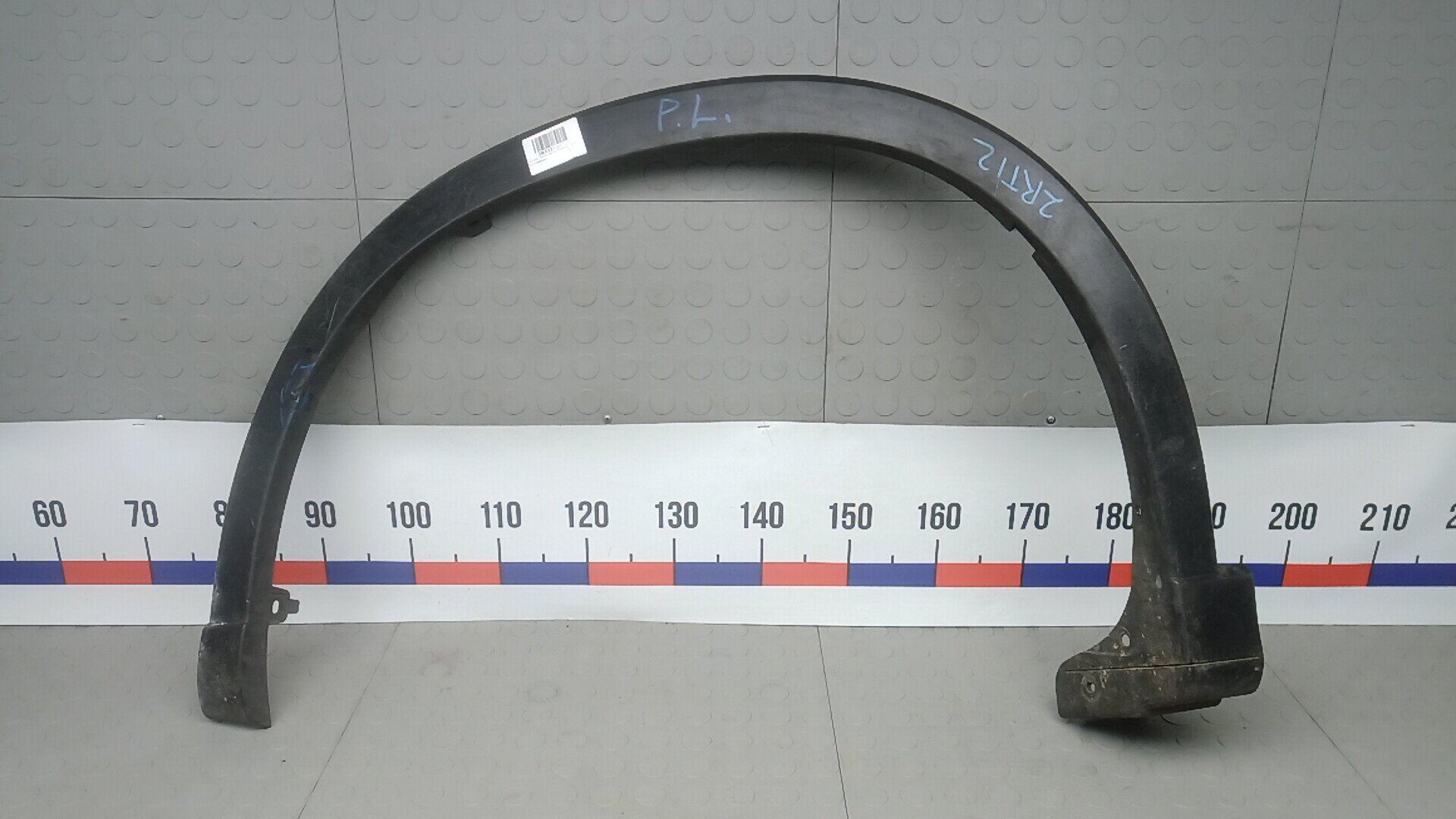 Молдинг крыла переднего левого MAZDA CX-5 1