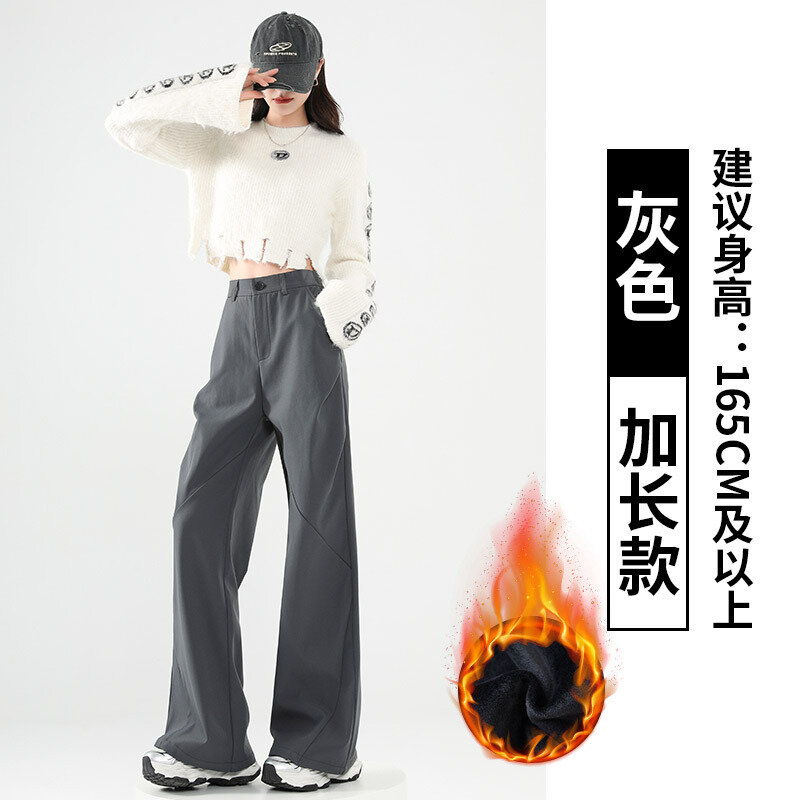 Бриджи спортивные