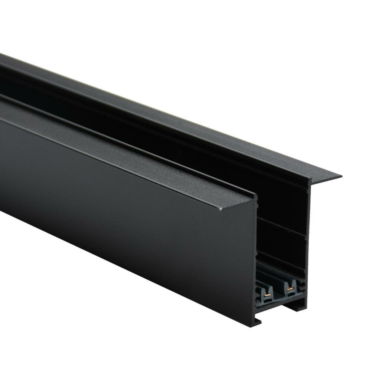 Шинопровод Aployt Magnetic track 220 APL.0273.00.200