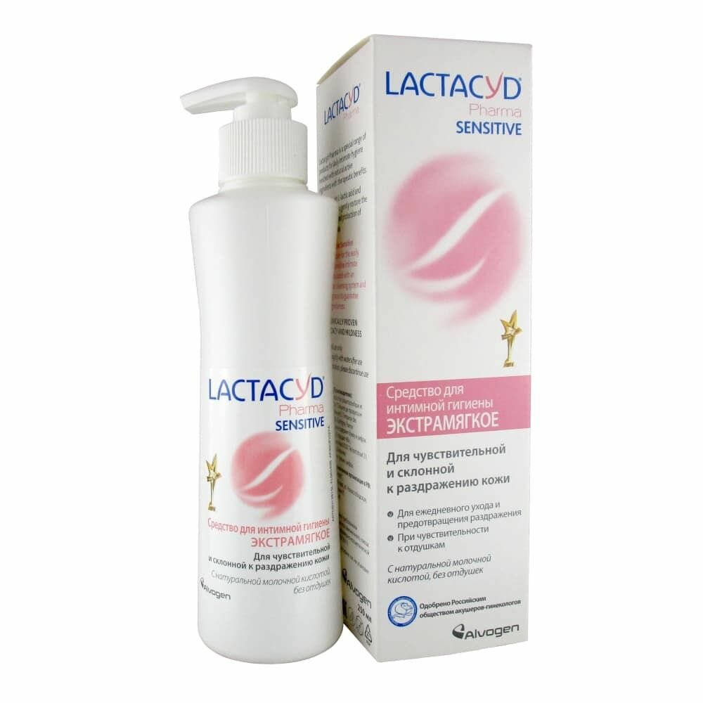 Lactacyd фарма Сенситив средство для интимной гигиены экстрамягкое 250мл