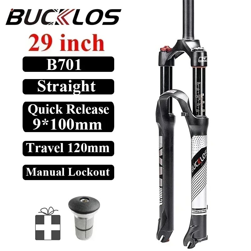 BUCKLOS B701 29" MTB вилка 120mm Quick Release
