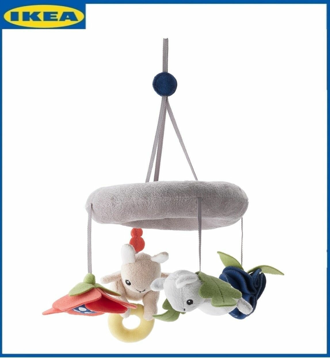 Мобиль IKEA GULLIGAST, разноцветный. Маленький легкий мобиль, диаметром 13 см. Икеа гуллигэст