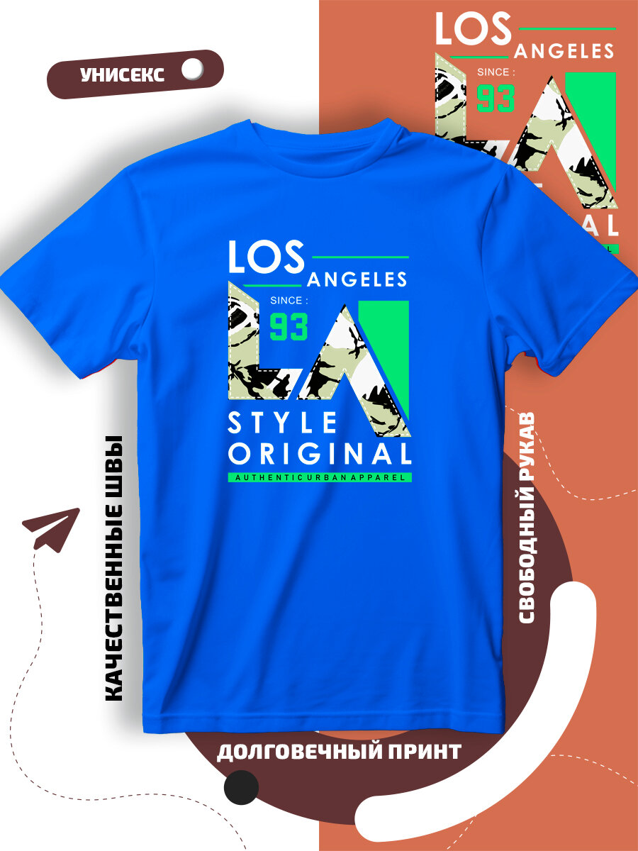 Футболка с принтом Лос Анджелес