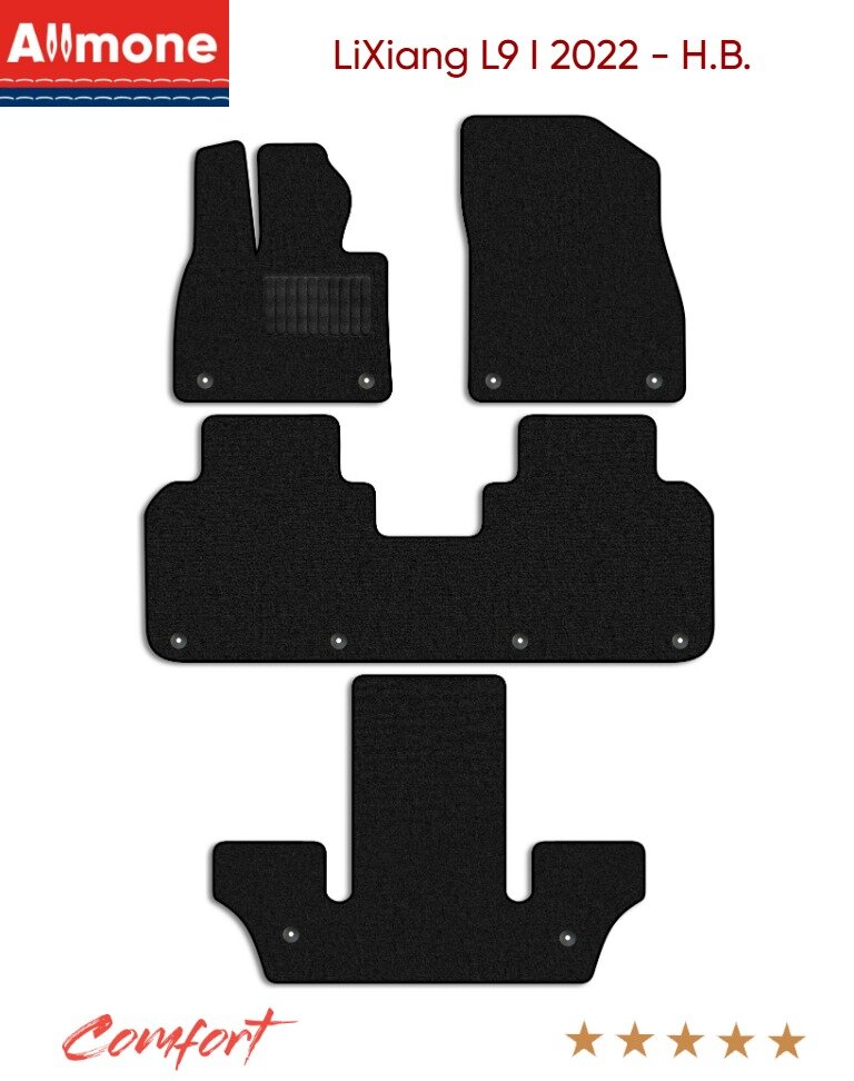 Ворсовые коврики для LiXiang L9 1 (Гибрид) 2022 - Н. В. задний цельный, черные, Allmone, "Комфорт" 4шт, / Ликсианг