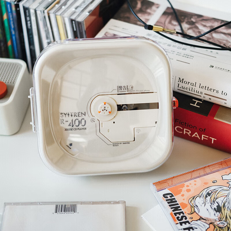 Магнитола Syitren R400, цвет Vintage White