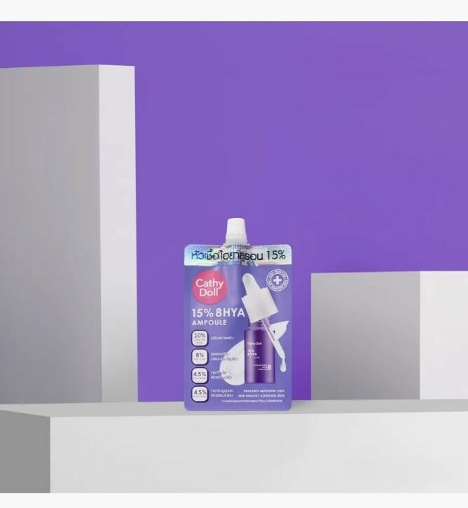 Cathy Doll Сыворотка для лица с 8 гиалуроновыми кислотами 15% концентрации, 6мл