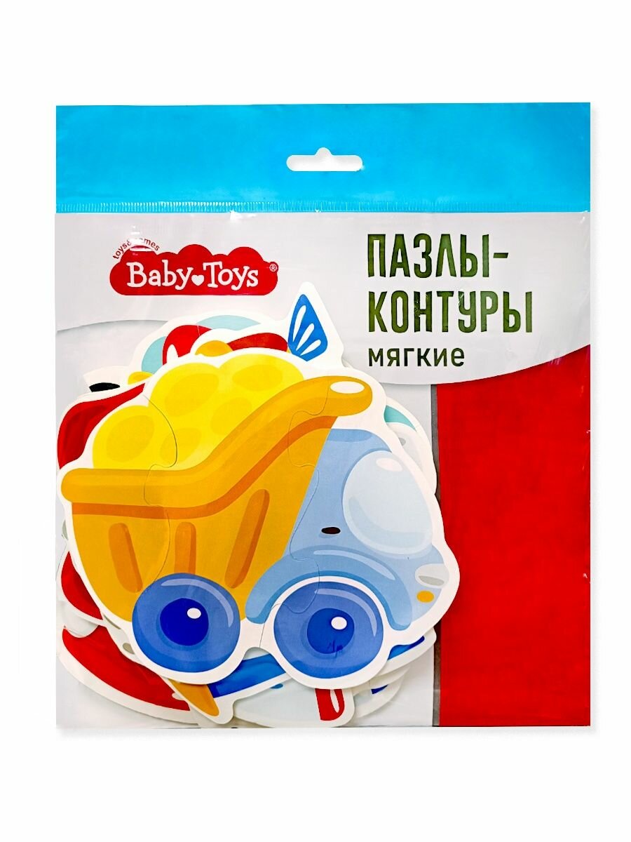 Пазлы-контуры Десятое Королевство мягкие "Транспорт" 6 шт Baby Toys